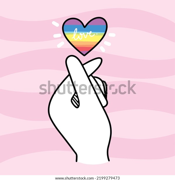 Lgbt Pride Month Hands Make Heart Stock Vector (Royalty Free ...