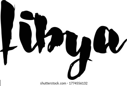 Libya Country Name Handwritten Text Calligraphy Stock Vector (Royalty ...