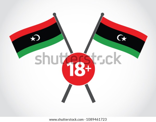 Libya Emblem Adult Stock Vector (Royalty Free) 1089461723 | Shutterstock