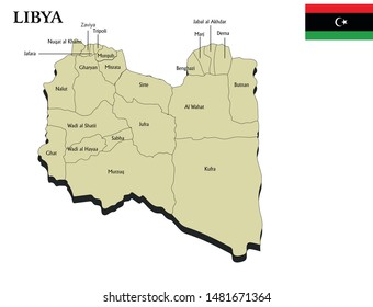 Libya Political Map Vector Illustration: vector de stock (libre de ...
