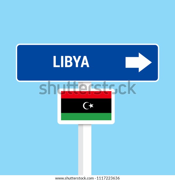 Libya Traffic Signs Board Design Vector Stock Vector (Royalty Free ...