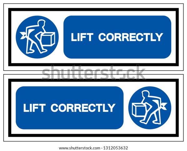 Lift Correctly Symbol Sign Vector Illustration: เวกเตอร์สต็อก (ปลอดค่า ...