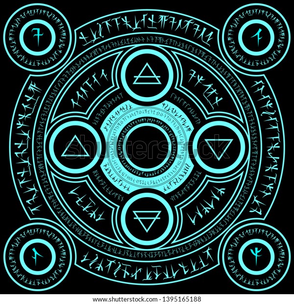 Light Blue Magic Incantation Circle Fantasy Stock Vector (Royalty Free ...