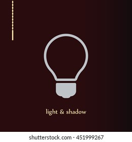 Initiative Icon Simple Element Illustration Isolated Stock Vector ...