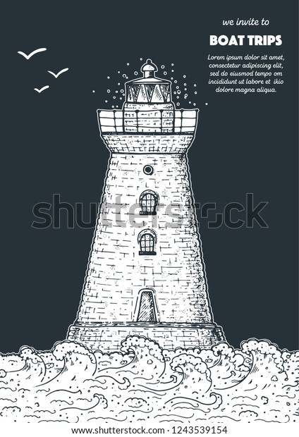 Lighthouse Sketch Vector Illustration Hand Drawn Stock Vector (Royalty ...