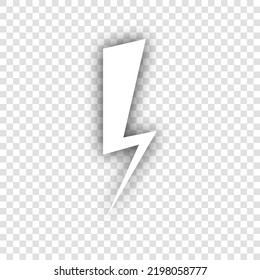 Lightning Icon Sign White Icon Dropped Stock Vector (Royalty Free ...