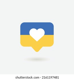 Like Ukraine Icon Vector Social Media Stock Vector (Royalty Free ...