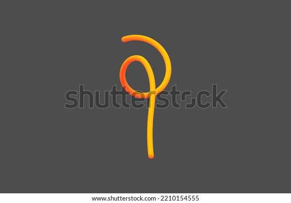 Line 3d Line Forming Letter P Stock Vector (Royalty Free) 2210154555 ...
