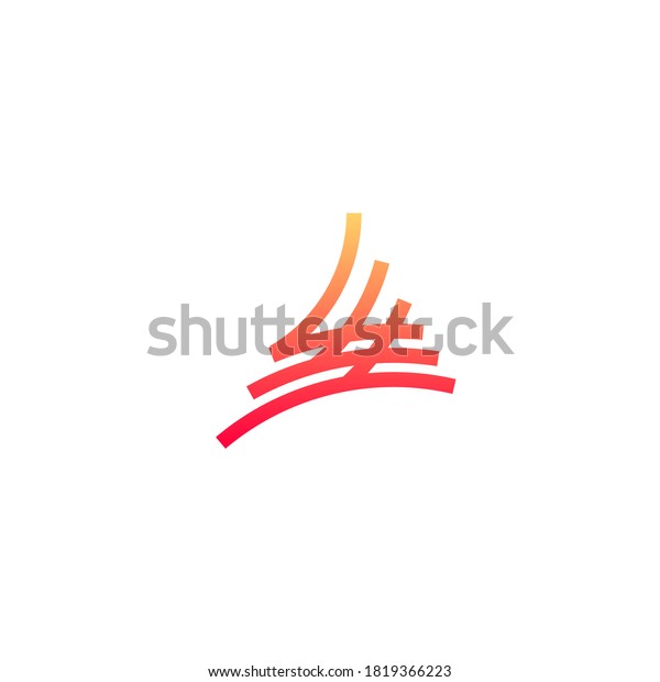 Line Art Curved Triangle Logo Representing Stock Vector (Royalty Free ...