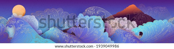 Line Art Design Waves Mountain Modern Stock Vector (Royalty Free ...