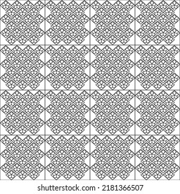 Line Square Background Wallpaper Seamless Artwork Stock Vector (Royalty ...