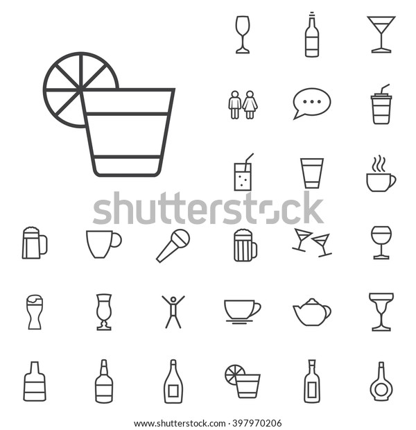Linear Bar Icons Set Universal Bar Stock Vector (Royalty Free) 397970206