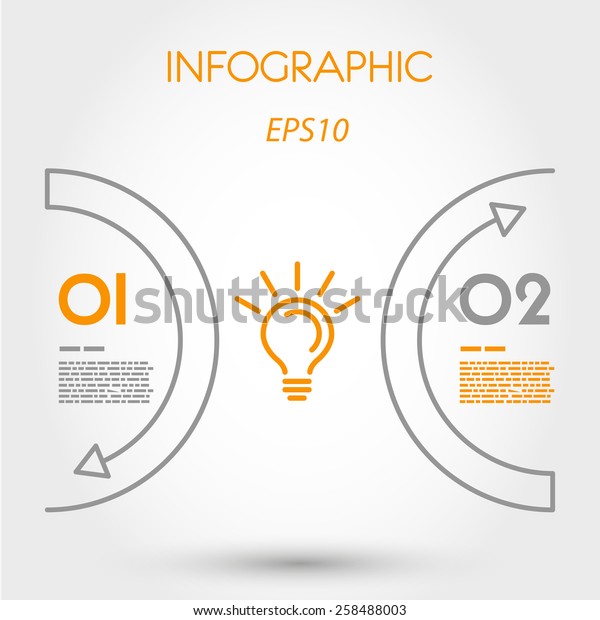 Linear Infographics Two Arcs Bulb Infographic Stock Vector (Royalty ...