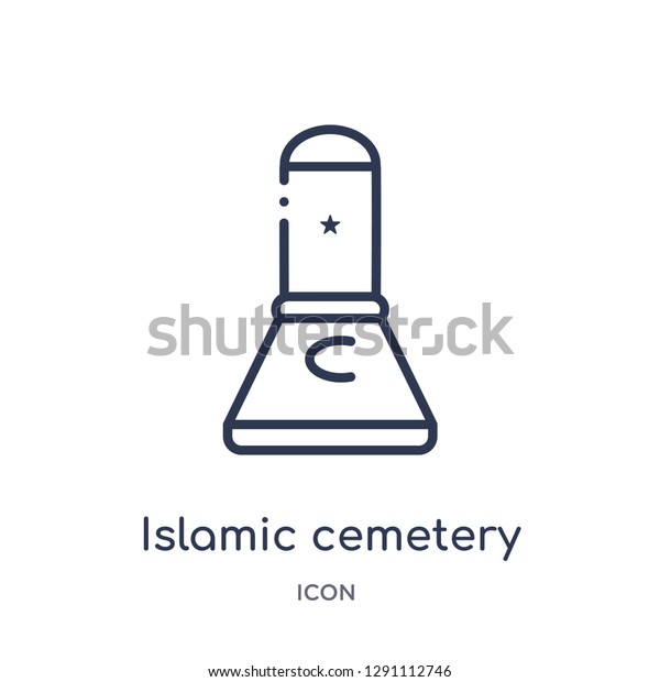 Linear Islamic Cemetery Icon Buildings Outline Stock Vector (Royalty ...