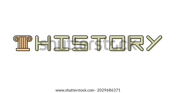 Linear Logo School Subject History Pillar Stock Vector (Royalty Free ...