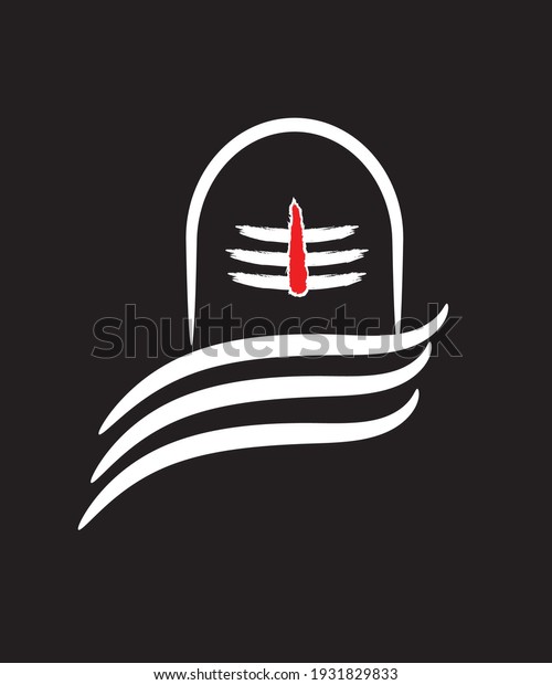 Lingam Graphic Design Trendy Vector Art Stock Vector (Royalty Free ...