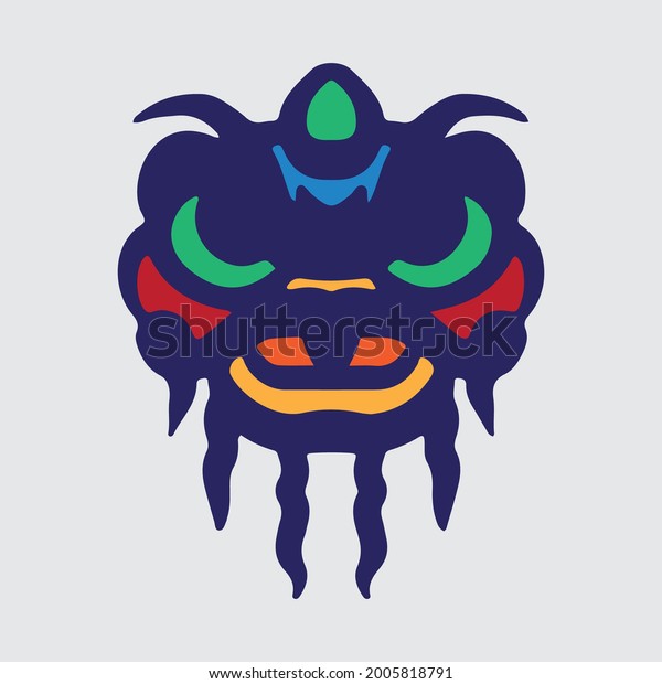 Lion Dance Drawing Creative Design Stock Vector (Royalty Free ...