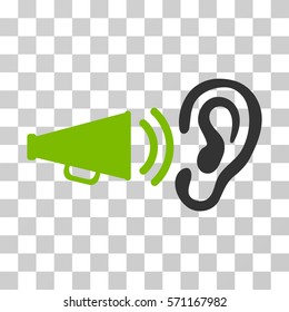 4,720 Eco sound Images, Stock Photos & Vectors | Shutterstock