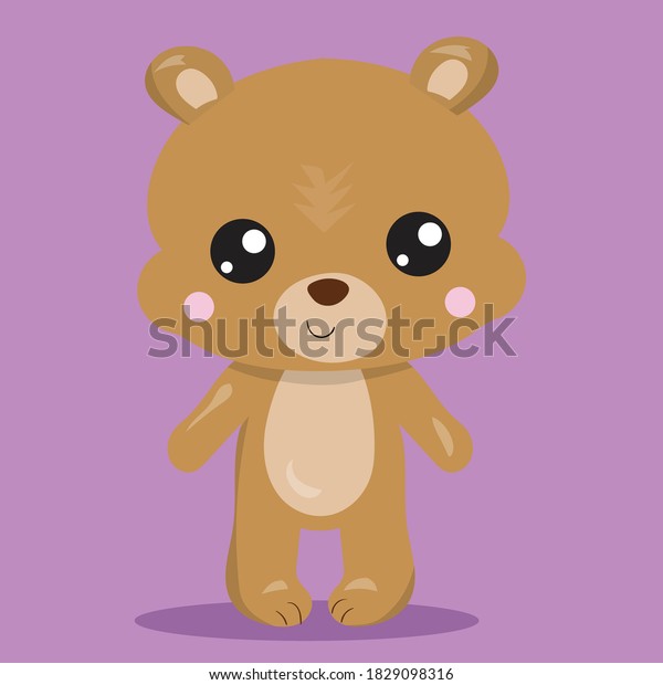 Little Bear Design Vector Illustration Stock Vector (Royalty Free ...