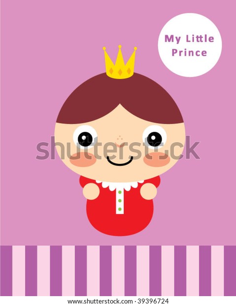 Little Prince Card Stock Vector (Royalty Free) 39396724 | Shutterstock