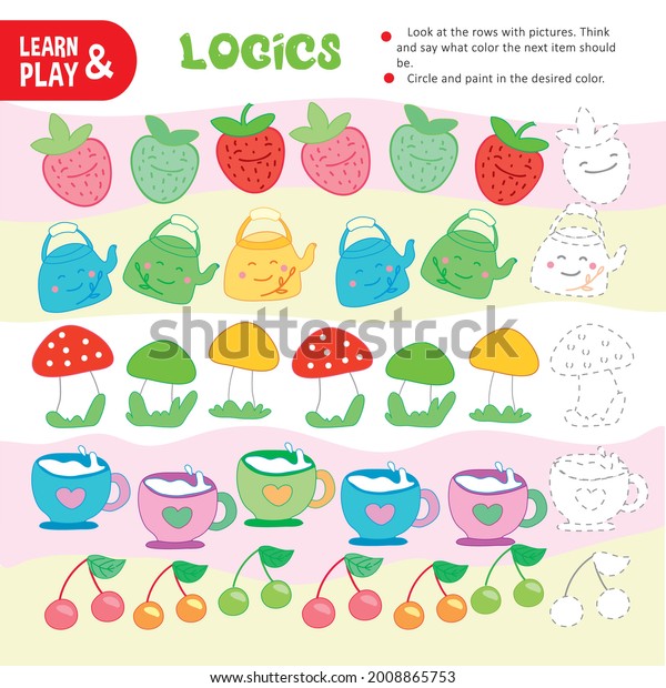 Logic Color Chain Kid Game Printable Stock Vector (Royalty Free ...