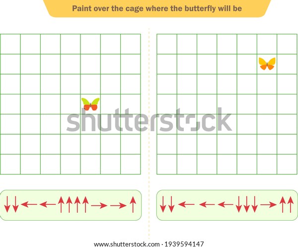 Logic Game Children Look Arrows Paint Stock Vector (Royalty Free ...