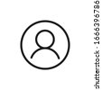 Shutterstock Contributor Login Royalty-Free Images, Stock Photos ...