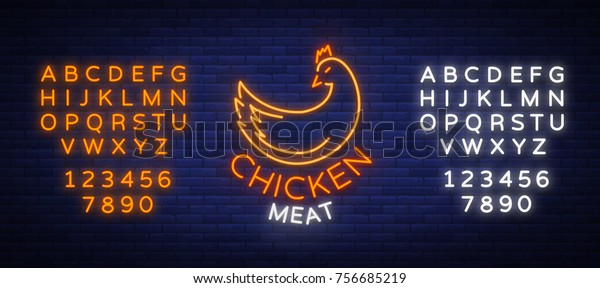 Logo Chicken Meat Emblem Sign Neon Stock Vector (Royalty Free ...