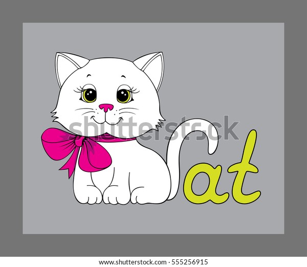 Logo Cute Cartoon Kitten Text Logo Stock Vector (Royalty Free ...