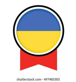 Logo Flag Ukraine Stock Vector (Royalty Free) 497485303 | Shutterstock