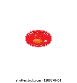 Chinese Food Dumpling Logo Circle Ornament Stock Vector (Royalty Free ...