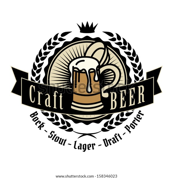 Logo German Beer Retro Styled Sticker Stock Vector (Royalty Free ...