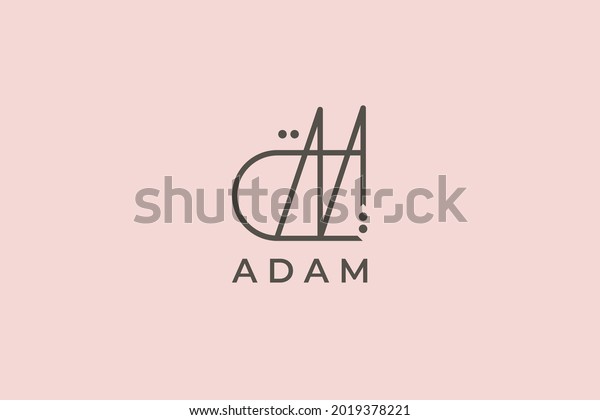 nombre del logotipo adam. diseño de: vector de stock (libre de regalías ...