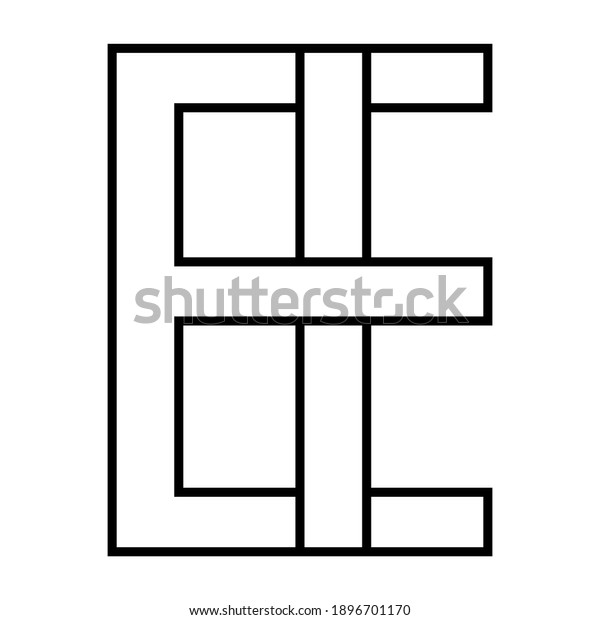 Logo Sign Ei Icon Sign Interlaced Stock Vector (Royalty Free ...