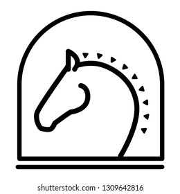Stable Logo Horse Vector Icon: vector de stock (libre de regalías ...