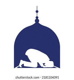 Muslim pray logo : 14 762 images, photos et images vectorielles de ...