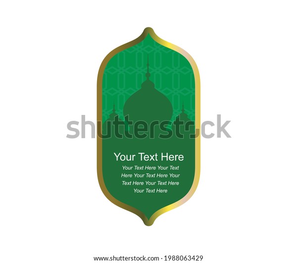 Logos Emblems Religion Islamic Symbol Mosque Stock Vector (Royalty Free ...