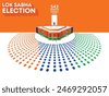 228 Bjp Logo Royalty-Free Images, Stock Photos & Pictures | Shutterstock