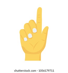Look Hand Sign Stock Vector (Royalty Free) 1056179711