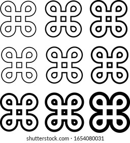 Looped Square Icon Vector Art Illustration: เวกเตอร์สต็อก (ปลอดค่า ...