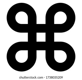 Looped Square Icon Vector Web App Stock Vector (Royalty Free ...