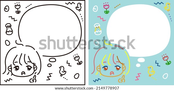Loose Cute Deformed Characters Cartoon Frame 库存矢量图（免版税）2149778907 ...