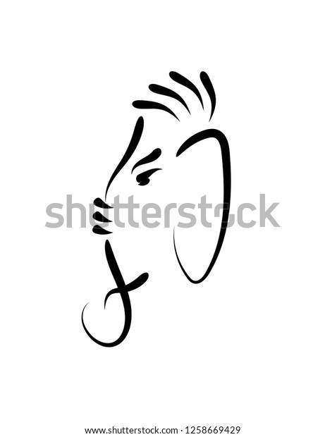 Lord Ganesh Design Simple Illustrated Art Stock Vector (Royalty Free ...