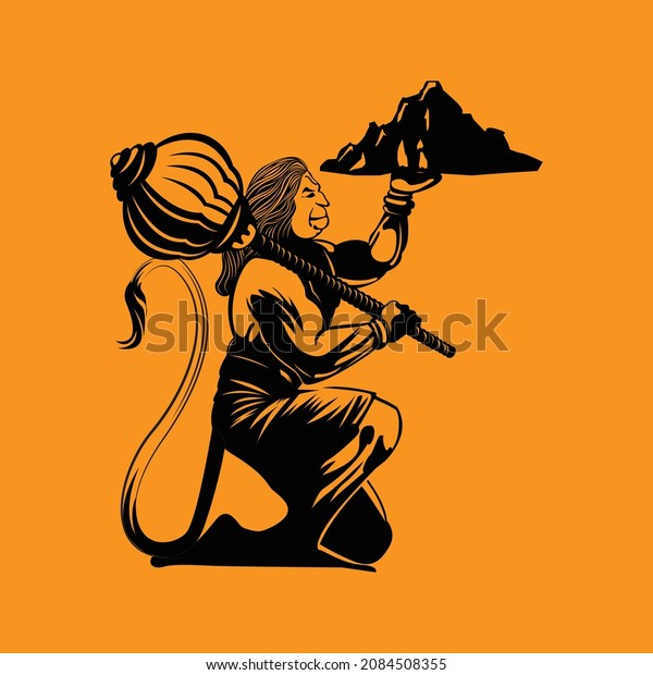 Lord Hanuman Vector Art Creation Hanuman Stock Vector (Royalty Free ...