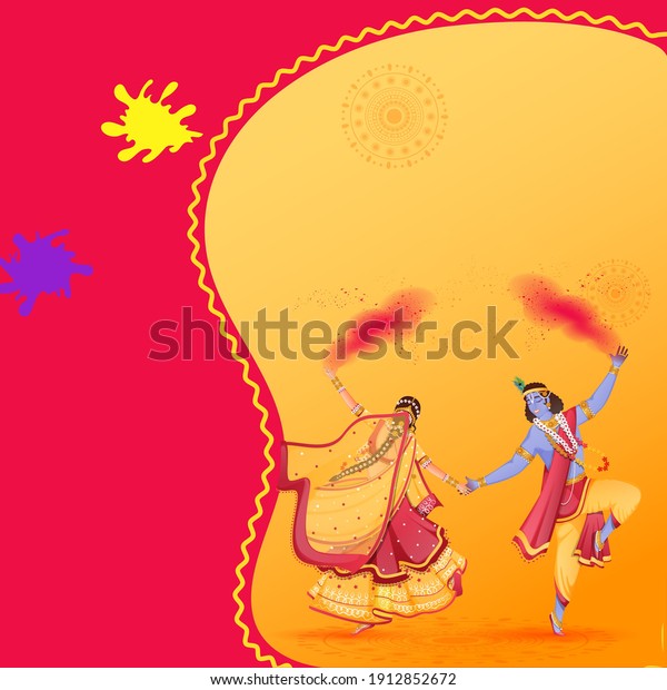 Lord Krishna Radha Performing Dance Enjoy Stock Vector (Royalty Free ...