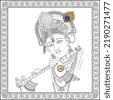 14,503 Vrindavan Royalty-Free Images, Stock Photos & Pictures ...