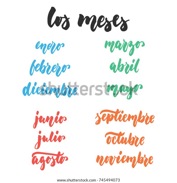 Los Meses Months Spanish Hand Drawn เวกเตอร์สต็อก (ปลอดค่าลิขสิทธิ์ ...