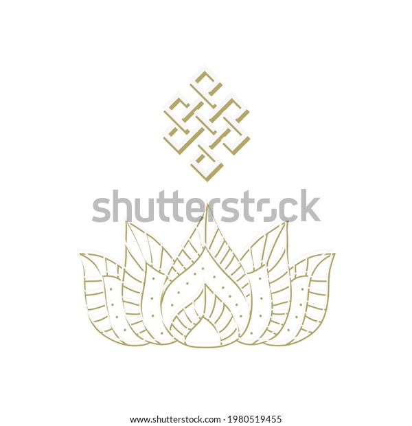 Lotus Flower Vector Graphic Design Element Stock Vector (Royalty Free ...