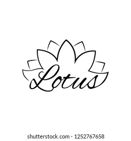 Lotus Word Image Elegant Logo Template Stock Vector (Royalty Free ...
