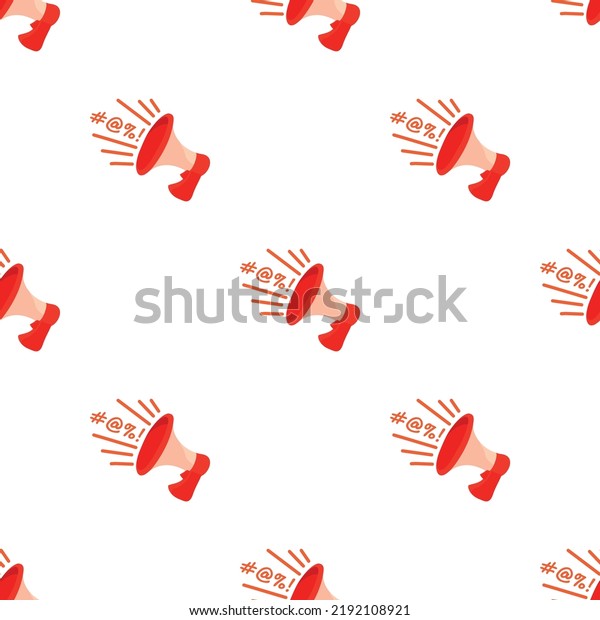 Loudspeaker Pattern Seamless Background Texture Repeat Stock Vector ...